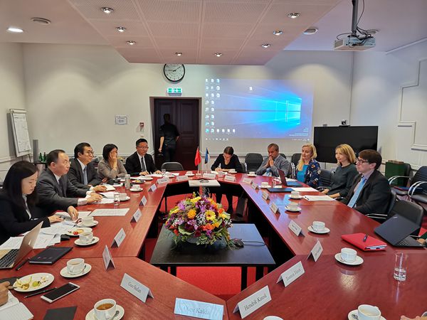 Ministry of Agriculture and Rural Affairs of the People's Republic of China