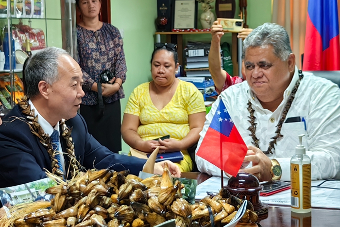Ministry of Agriculture and Rural Affairs of the People's Republic of China